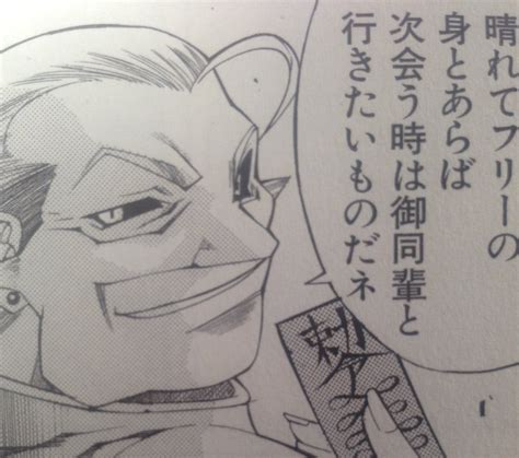 アプロ On Twitter いいねの数だけ性癖を暴露する見た人もやる 男が、ただ惚れた女のために全てを棄てる話が好き。