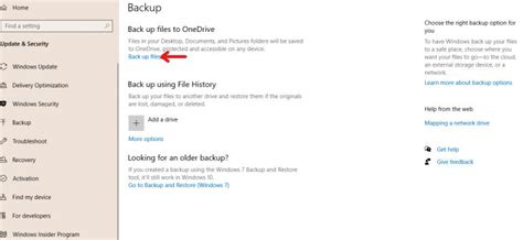How To Backup Computer Windows 10