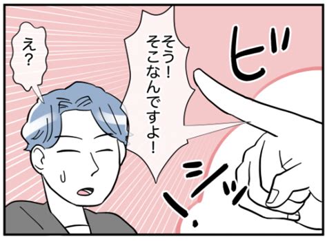 義兄の愚痴吐き訪問に終止符を 問題を解決するには義兄嫁は鬼嫁様 Vol コラムeltha エルザ