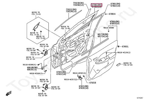 Запчасти Тойота Panel Sub Assy Front Door Rh 67001wc011
