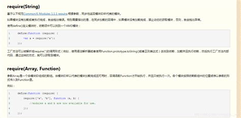 Require，import和import函数的区别vue2 Require和vue3 Import Csdn博客