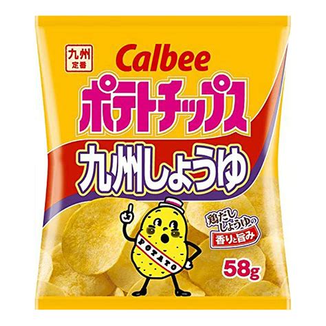 【楽天市場】【 送料無料 あす楽 】 カルビー ポテトチップス 九州しょうゆ 58g×12袋 1ケース 【 新商品 】まとめ買い ケース