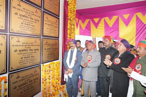 Himachal Cm Promises Financial Package To Kangra Airport Displaced