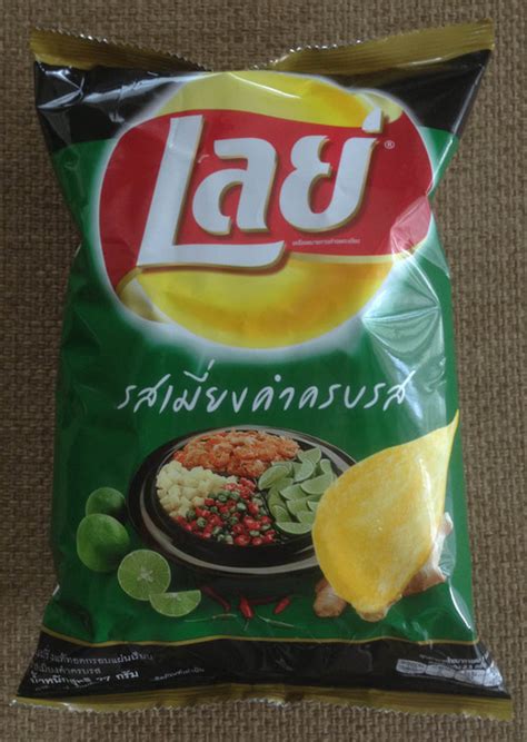 Lays Potato Chips Thailand