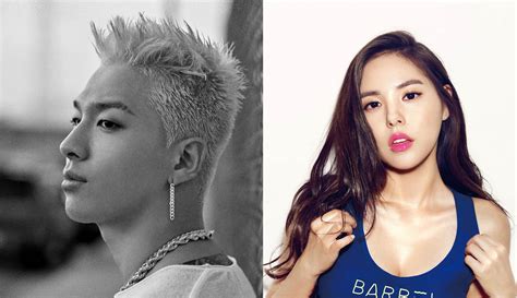 Min Hyo Rin Taeyang