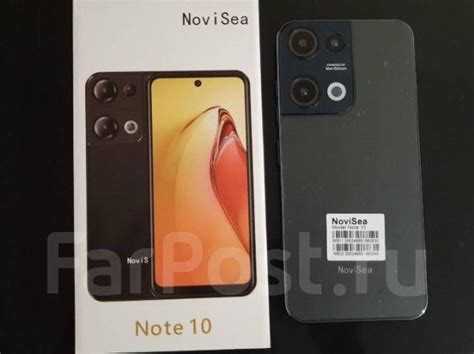 Отличный смартфон! Novisea NOTE 10 128GB, 6.67", моноблок, серый ...
