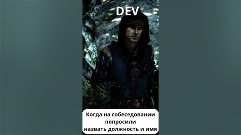 Когда задали вопрос на собесе Youtube