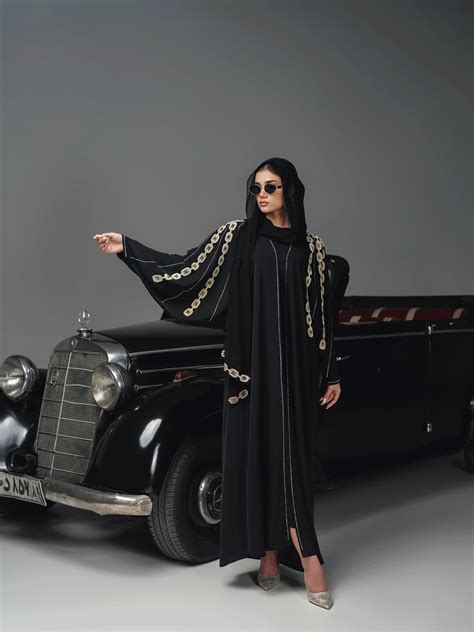 افروز آستریا