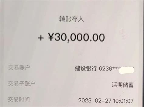 南陵县法院执行“110”，火速出警显奇效澎湃号·政务澎湃新闻 The Paper