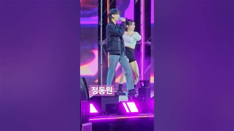 정동원 청송사과축제 센트럴돔앤드류 Youtube