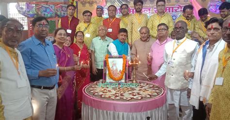 काशोधन समाज ने मनाया होली सह परिवार मिलन समारोह कार्यक्रम में बच्चों