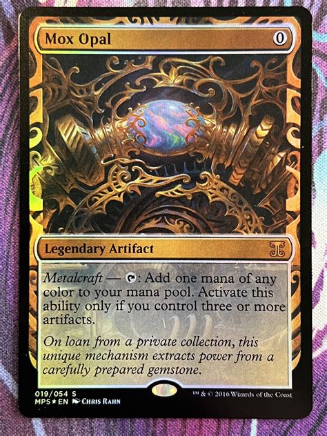 Mox Opal Mps Bootleg Mage