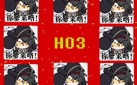 我用你爹摆烂了你的ae作业(你爹来咯!)哔哩哔哩bilibili 我用你爹摆烂了你的ae作业(你爹来咯!)哔哩哔哩bilibili