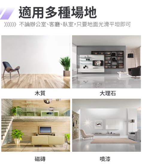 【concern 康生】仰臥起坐輔助器 紫 全聯全電商