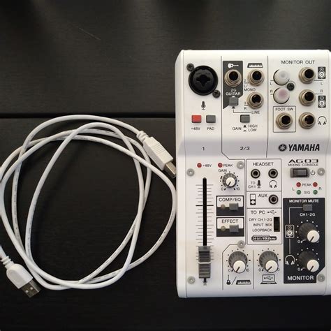 ヤフオク Yamaha Ag03