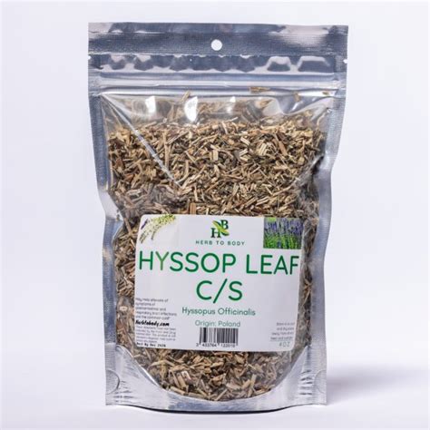 Hyssop Leaf Cs Eros Nectar