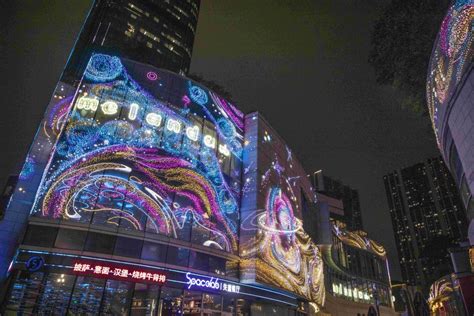 全城共觅流光 宝安“拾光而行”！宝安举办2022深圳光影艺术季宝安展区深圳宝安网
