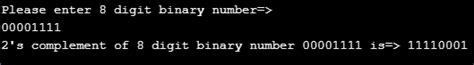 2s Complement In C How Does 2s Complement Work In C