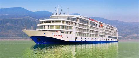 世纪游轮 【长江三峡游轮中心官网】重庆三峡游轮旅游多少钱三峡旅游船票价格宜昌到重庆游轮 长江三峡豪华黄金游轮旅游订票中心网