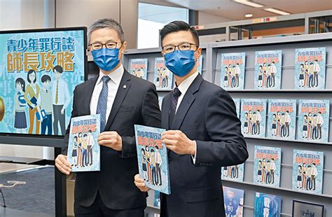 公共关系部出版专题刊物说好警察故事