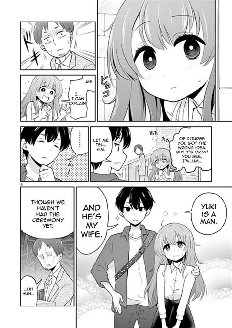 Trap Manga