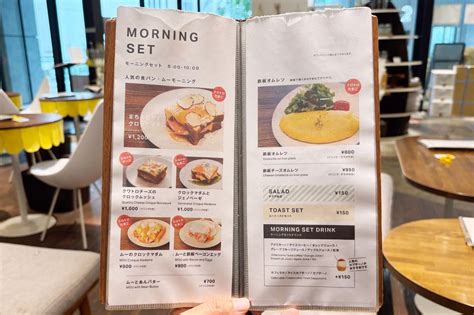画像 パンとエスプレッソと｢800円朝食｣の正直な感想 女性に人気のおしゃれモーニング､その実力は チェーン店最強のモーニングを探し