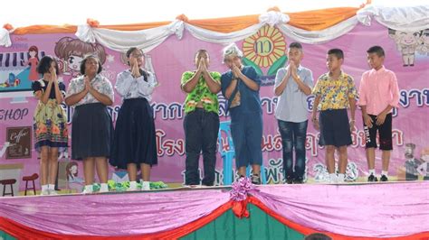 ละครคุณธรรม กลุ่มสาระการเรียนรู้ภาษาไทย โรงเรียนทานสัมฤทธิ์วิทยา Youtube