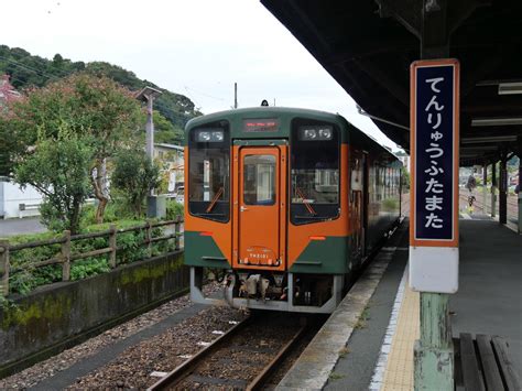 天竜浜名湖鉄道 鉄印の旅 桜発電所＠鉄道部 たまには発電結果も