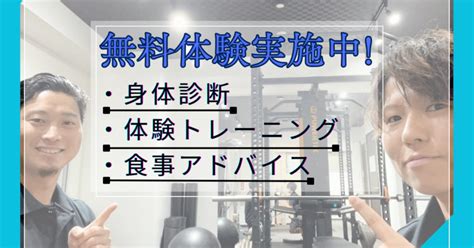 涼しくなってからも油断大敵！｜hitomi Imamura