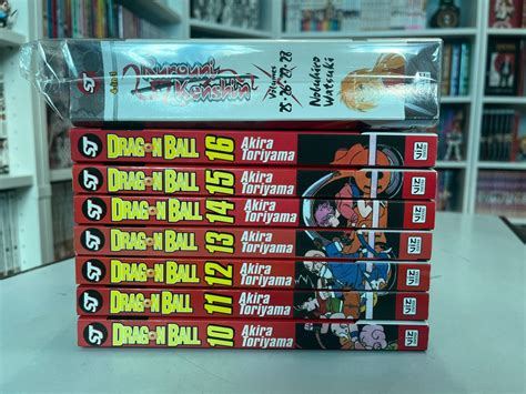 Dragon Ball Manga Set Hobbies And Toys Books And Magazines Comics