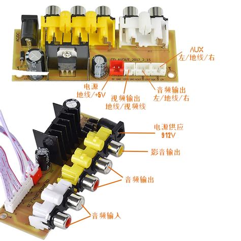 MP3 Decoder Board Bluetooth 5 0 Stereo Audio Receiver HD Video Player FLAC WAV APE Decoding FM