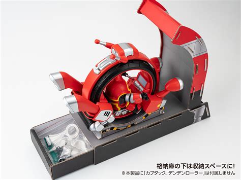 Kabutack Dome（紙工藝） Wave 有限公司