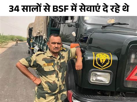 Haryana Karnal Soldier Dies In Rajasthan Bsf Jawan Attacked Three