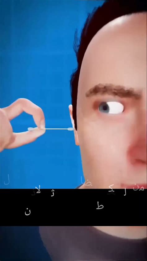 احذر عند استخدام سلاكة الأذن إذا استخدمتها بطريقة خاطئة قد تؤدي إلي