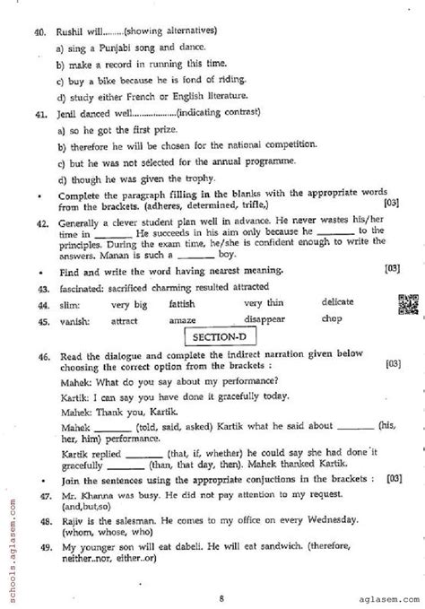 Gseb 10th English Model Paper 2025 Pdf Download Here