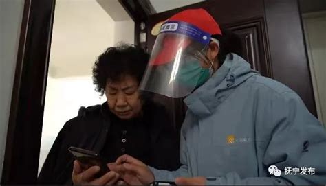 抚宁青年志愿者：疫情防控 一线有我澎湃号·政务澎湃新闻 The Paper