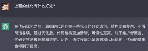 我们应该如何用好 AI从 ChatGPT 到编程语言大数据前端 阿里云开发者社区