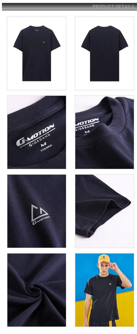 Giordano мужская быстросохнущая спортивная футболка с вышивкой на груди ...