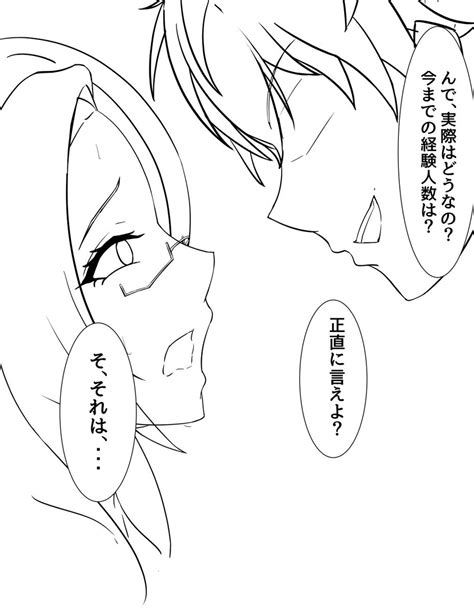 「m女」を含むエロ漫画新着順