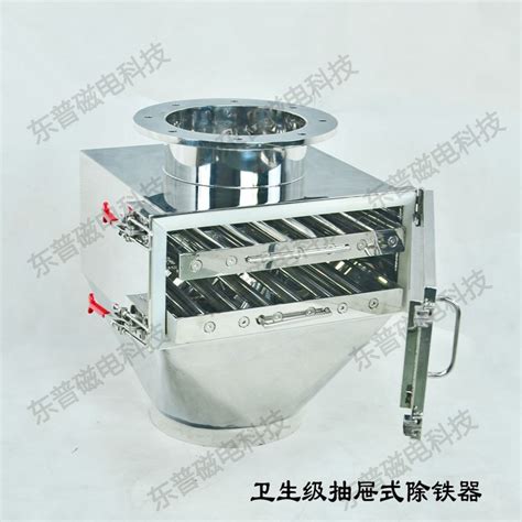 东普磁电抽屉式粉料除铁器E 报价 东莞市东普磁电科技有限公司