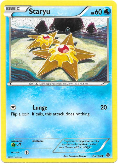 Staryu Evolution Chart