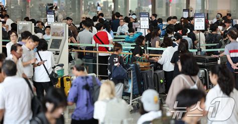 인천공항 올여름 최대 혼잡