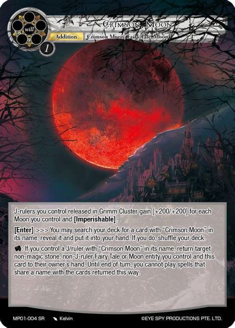 Fow Asia Crimson Moon