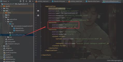 Android开发——实现一个拨号器一android 开发拨号软件 Csdn博客