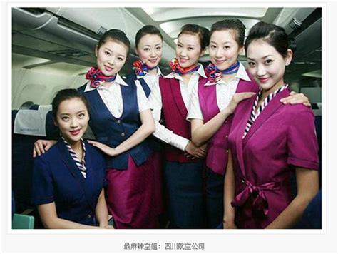 网传东航mu5735失事航班机组人员照片？这些都是假的！——上海热线新闻频道