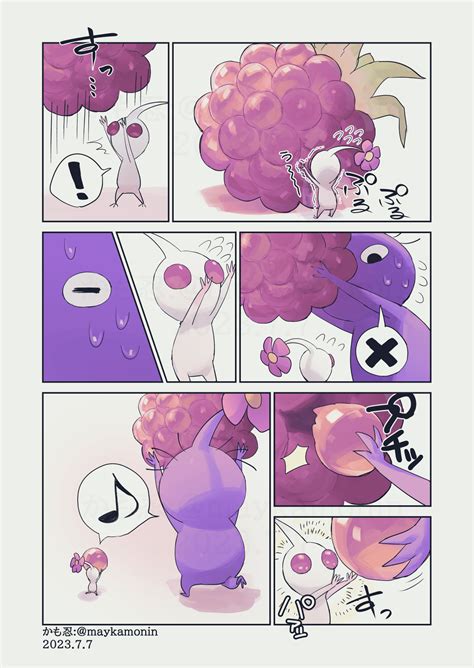 Purple Pikmin And White Pikmin Pikmin Drawn By Maykamonin Danbooru