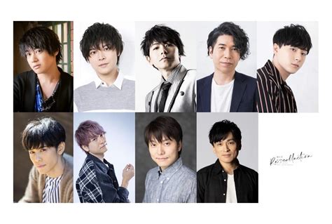 男性声優j Popカバーメドレーpv公開 アニメイトタイムズ