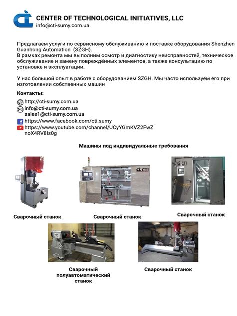 01programming Szgh Cnc1000mdcb V3 2 P Pdf Numerical Control Programmable Logic Controller