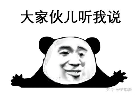 中老年补钙指南｜养护关节，中老年吃什么钙片效果好？ 知乎