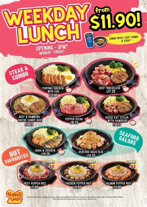 Pepper Lunch Menu Singapore And Updated Prices April 2025